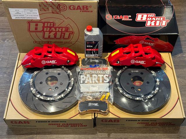 GAB Forged Brake Kit 6Pot VW Golf MK5 MK6 MK7 - Car Accessories & Parts ...