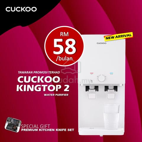 Penapis Cuckoo Model Kingtop 2 fCr1m30 - Home Appliances & Kitchen for ...