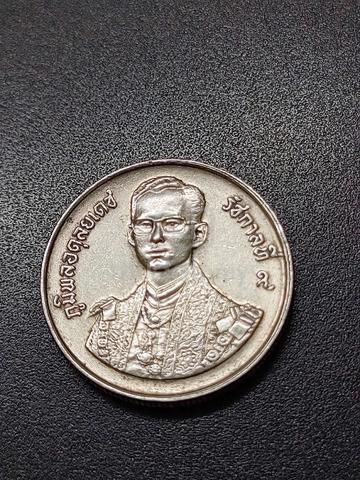 Thai King Rama IX Birthday 2 Baht 1987 - Hobby & Collectibles for sale ...