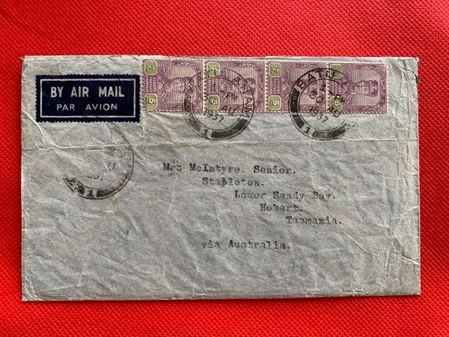 Batu Anam JOHORE 1937 Cover S178 RARE - Hobby & Collectibles for sale ...