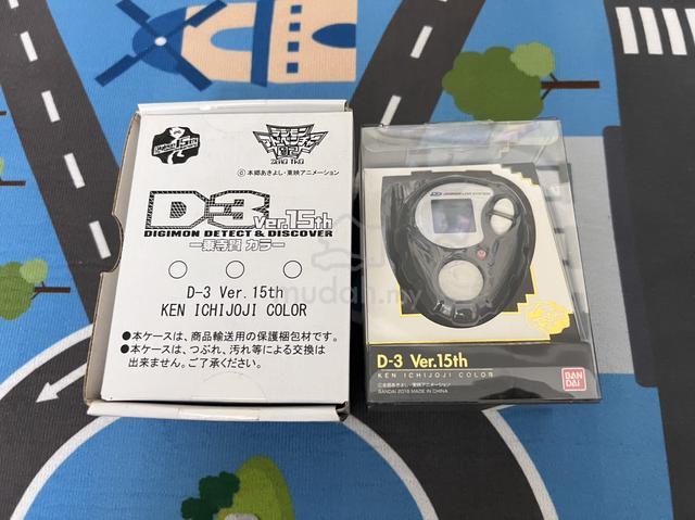 Digimon D3 15TH Ken anniversary - Games & Consoles for sale in Nilai ...