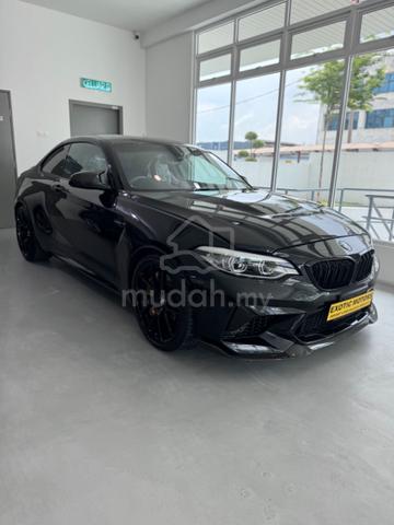 BMW M2 CS Limited Edition 1 of 2200|Harmon Kardon - Cars for sale in Petaling Jaya, Selangor ...