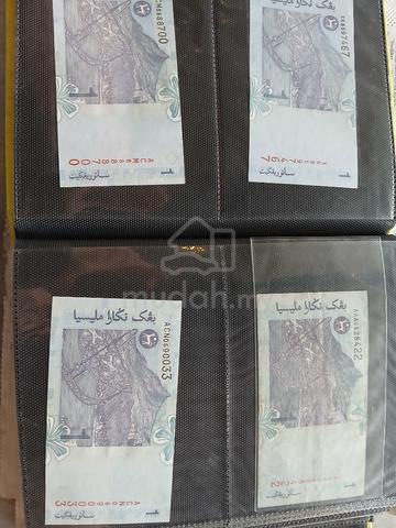 old money RM1 x 1 pc x RM5 - Hobby & Collectibles for sale in Kota ...