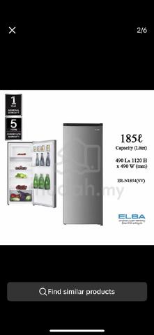 ELBA SINGLE DOOR REFRIDGERATOR 185 Litres - Home Appliances & Kitchen ...