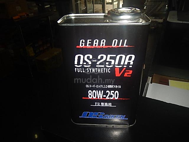 Os Giken 80w-250R V2 1L LSD Gear Oil FL5 FK8 GK5 - Car Accessories ...
