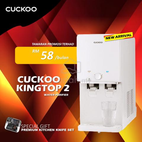 Penapis Cuckoo Model Kingtop 2 fCr1m113 - Home Appliances & Kitchen for ...