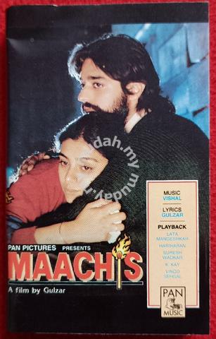 MAACHIS Hindi Soundtrack Cassette Tape - Music/Movies/Books/Magazines ...
