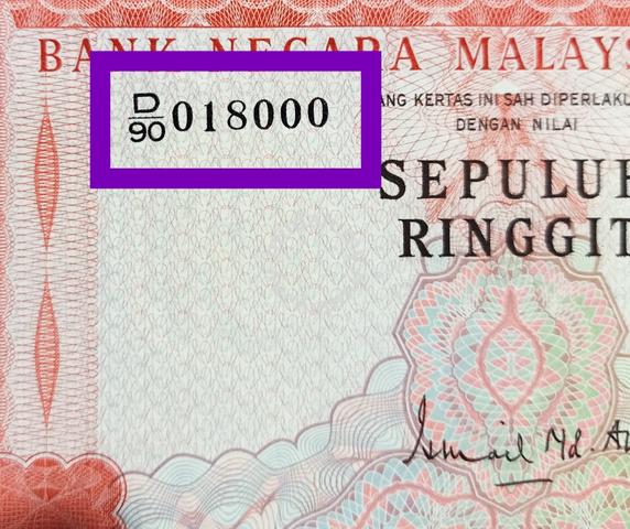 RM10 siri ke-3 Ismail Ali nombor siri ke 18000 - Hobby & Collectibles ...