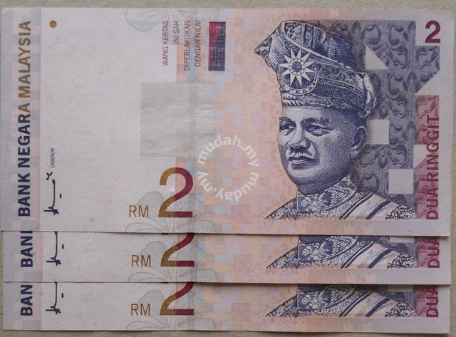 RM2 Banknotes complete set series D set A - Hobby & Collectibles for ...