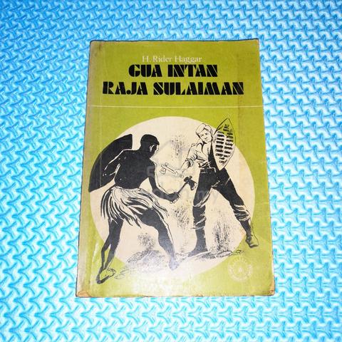 Vintage 1975 Gua Intan Raja Sulaiman - Music/Movies/Books/Magazines for ...