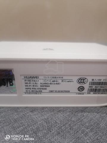 huawei modified cpe router 4g - Computers & Accessories for sale in ...
