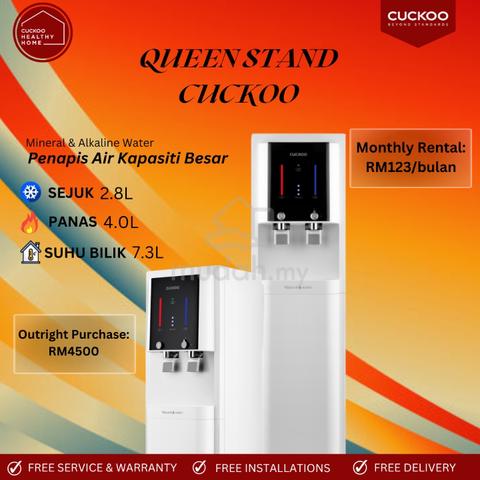Water Dispenser Queen Stand Cuckoo QWD578 - Home Appliances & Kitchen ...