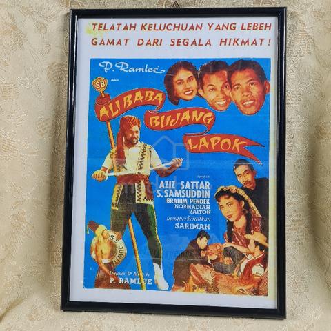 EEQ P.Ramlee Alibaba Bujang Lapok poster flyer - Hobby & Collectibles ...