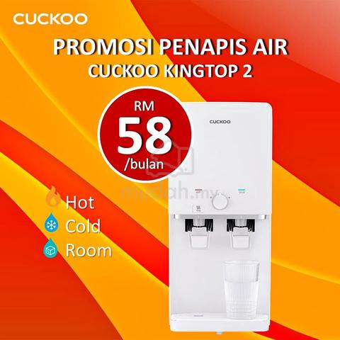 Water Dispenser Murah Cuckoo - Home Appliances & Kitchen for sale in ...