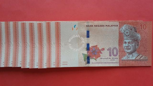 Malaysia Duit kertas RM10 1st Prefix DT sign MBI A - Hobby ...