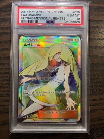 PSA10 Lusamine SR 055 - Hobby & Collectibles for sale in KL Eco City, Kuala Lumpur