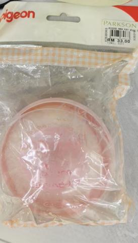 Pigeon Powder case with puff - Moms & Kids for sale in Sri Petaling ...