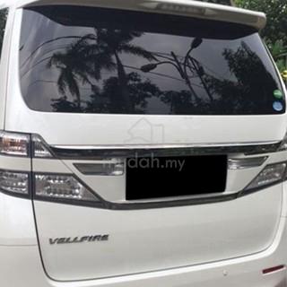Alphard/Vellfire2012Rear License Plate Cover White - Car Accessories ...