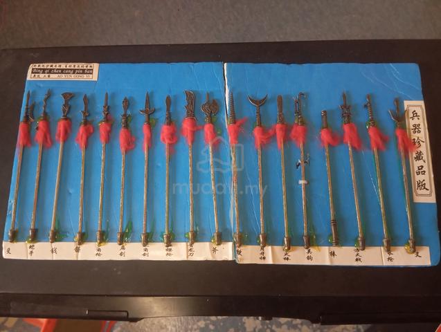 Chinese Weapon Collection Set - Hobby & Collectibles for sale in Chan ...