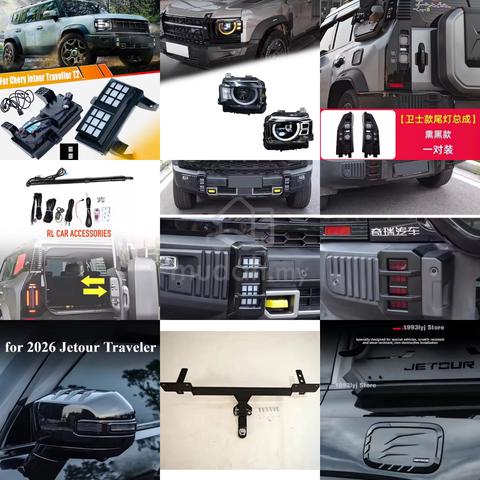 Jetour T2 Bodykit stair box spoiler grill cover - Car Accessories ...