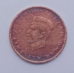 Duit Syiling 5 Sen Brunei - Hobby & Collectibles for sale in Sipitang ...