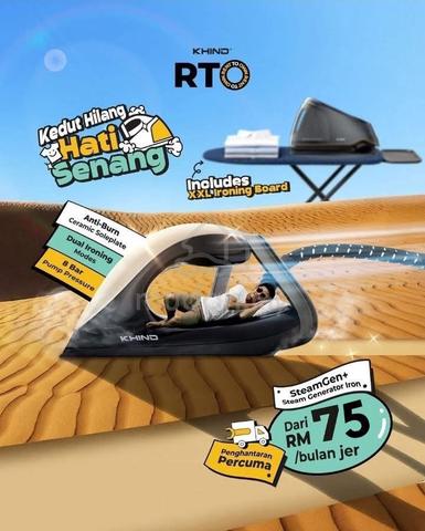 Seterika Steam Iron GeneratorKhind Ansuran - Lumut - Home Appliances ...