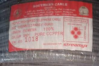 Southern - Telephone Cable 0.63 x 2 pairs - Home Appliances & Kitchen ...
