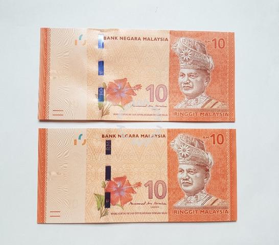 Malaysia Duit kertas RM10 sign MBI DU ZE - Hobby & Collectibles for ...
