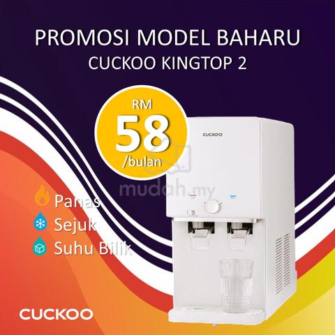 Water Dispenser Murah NQ88B22 - Home Appliances & Kitchen for sale in ...