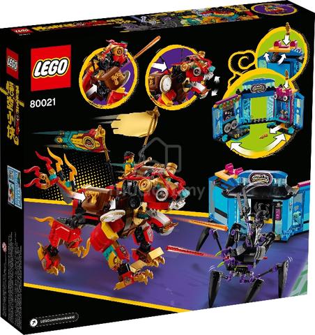 LEGO Monkie Kid 80021 Monkie Kid's Lion Guardian - Hobby & Collectibles ...