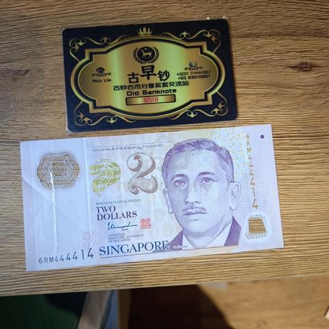 Singapore Bank note almost solid 4 - Hobby & Collectibles for sale in ...