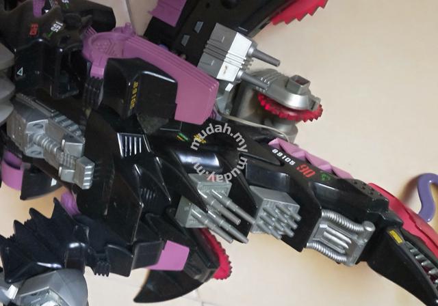 Dy Gil Vader Dragon Best Zoids Model by Tomy - Hobby & Collectibles for ...