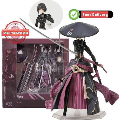Anime Figma 549 Falslander Ronin Samurai Joint Mov - Hobby ...