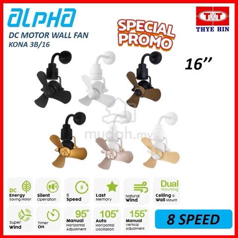 Alpha Kona Fans (NEW) White colour - Home Appliances & Kitchen for sale ...