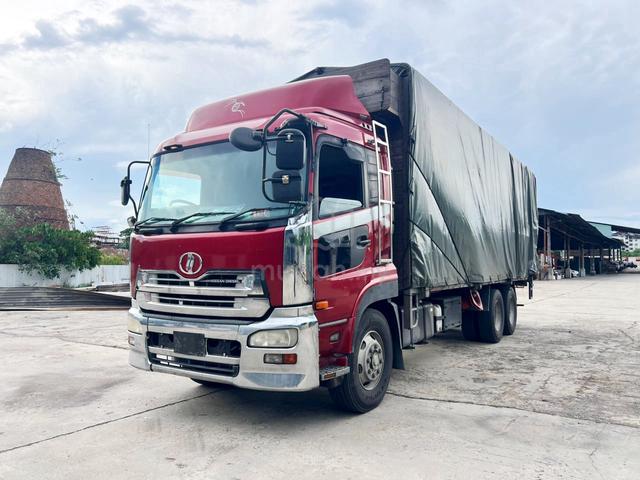 Nissan UD CD4 RB GE13 Green Engine 2021 BDM25000KG - Commercial Vehicle ...