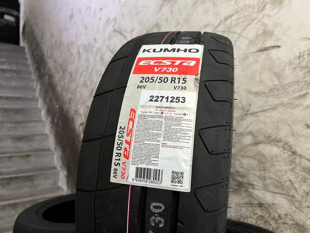 Tayar Baru 205 50 15 Kumho Semi Slick V730 2025 - Car Accessories & Parts for sale in Puncak ...