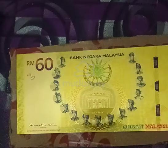 rm60 Malaysia banknote - Hobby & Collectibles for sale in Skudai, Johor