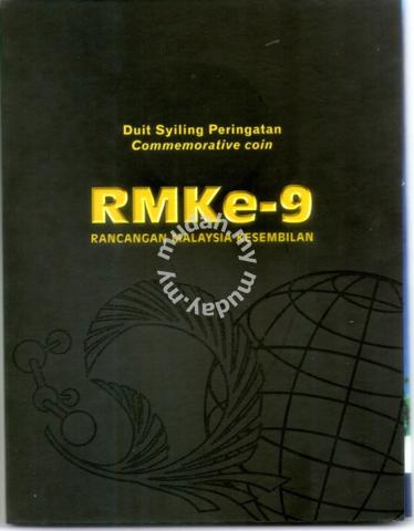 Malaysia Coin Card RMK 9 2006 - Hobby & Collectibles for sale in Others, Selangor