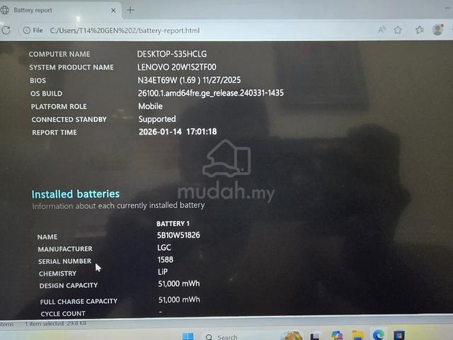 Lenovo ThinkPad T14 Gen 2 | i7-11th Gen vPro - Computers & Accessories ...