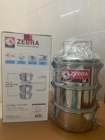 Zebra Stainless Steel SMART LOCK Food Carrier - Home Appliances ...