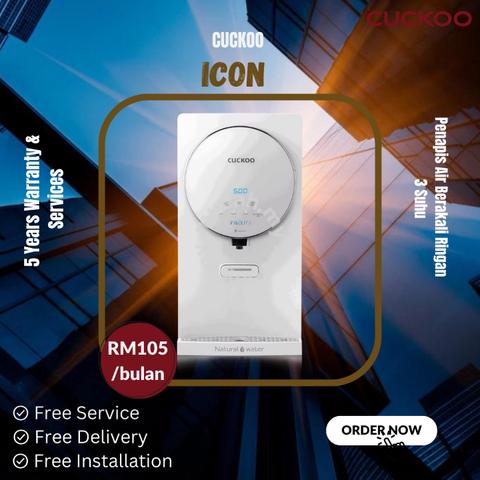 Cuckoo Icon Water Purifier PDIX1060 - Home Appliances & Kitchen for ...
