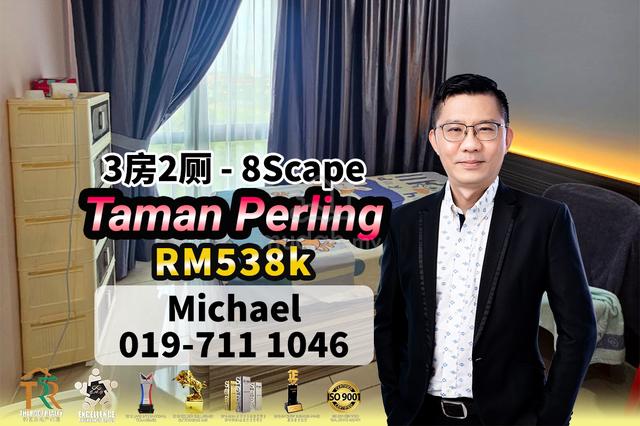 Apartment for Sale, 3 Bedroom, 1035 sq.ft, 8scape Residences @ Sutera, Johor Bahru, Johor | Mudah.my