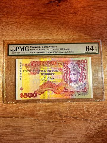 RM500 lima ratus ringgit 5th Banknote duit lama - Hobby & Collectibles ...