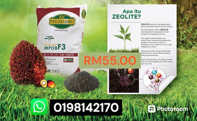 Baja Sawit MPOB F3 - Garden Items for sale in Kuching, Sarawak