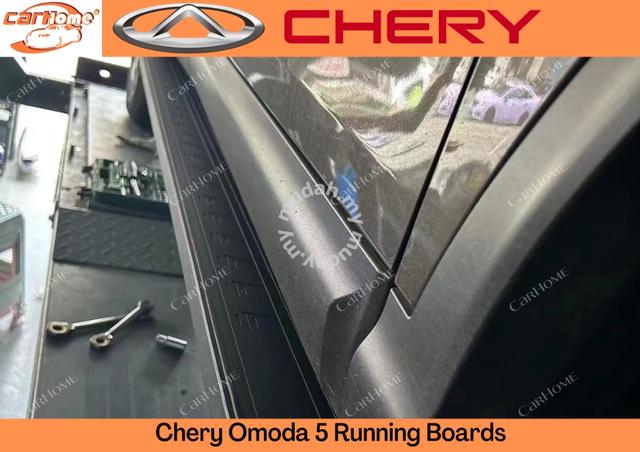 Chery Omoda 5 OEM Door Side Step Running Board 4S - Car Accessories ...