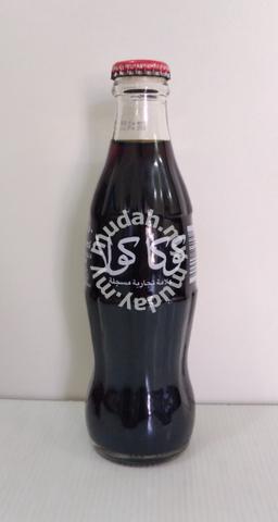 Coke Coca-Cola Saudi Arab 250ml Glass Bottle - Hobby & Collectibles for ...