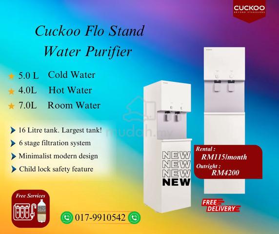 Flo Stand Cuckoo Water Purifier VAB129 - Home Appliances & Kitchen for ...