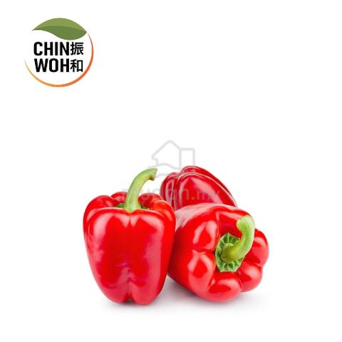 Red Capsicum @ Capsicum Merah - Food for sale in Ipoh, Perak