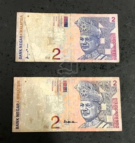 Old Note Malaysia RM2 - Paper Note - Hobby & Collectibles for sale in ...