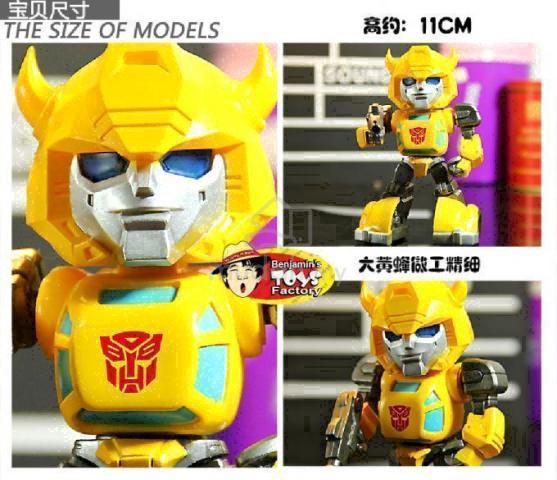 Transformers Heroic : Bumblebee (1st Generation) - Hobby & Collectibles ...